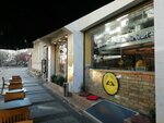 Curry Souls (Ulica Obilićev venac No:6), restoran  Belgrad'dan