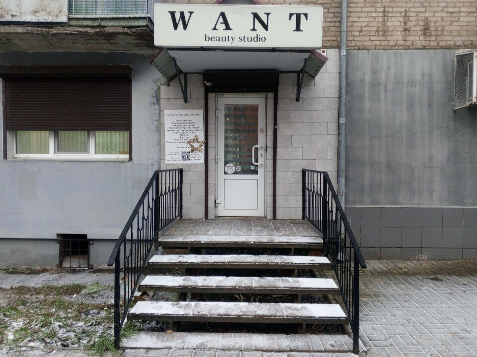 Kuaförler Want, Smolensk, foto