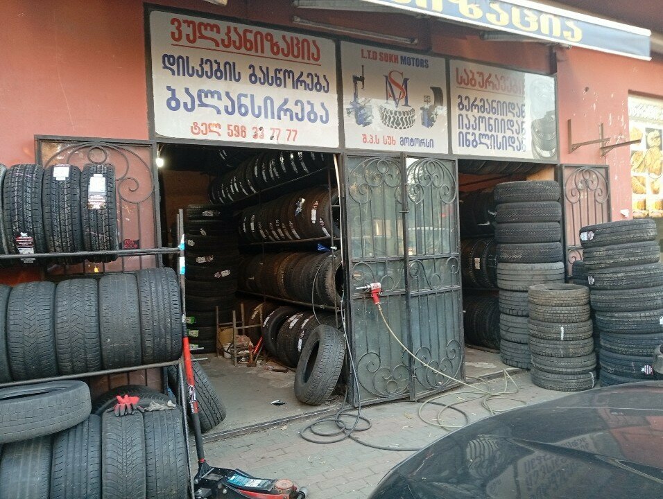Oto lastik tamiri ვულკანიზაცია, Batum, foto