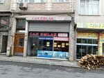 Can Emlak (Aksaray Mh. Küçük Langa Cd. No:150/A, Fatih, İstanbul), emlak ofisi  İstanbul'dan