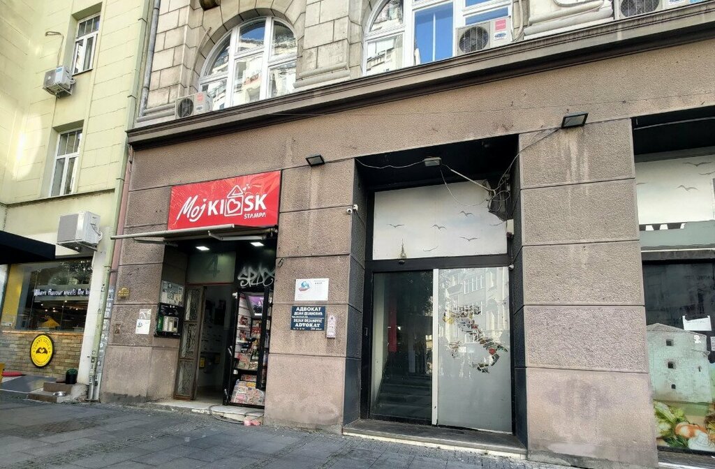 Sivil toplum kuruluşları Streljački Savez Za Leteće Mete Srbije, Belgrad, foto