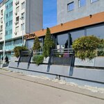 Contra (Jurija Gagarina Street No:26V), restoran  Belgrad'dan