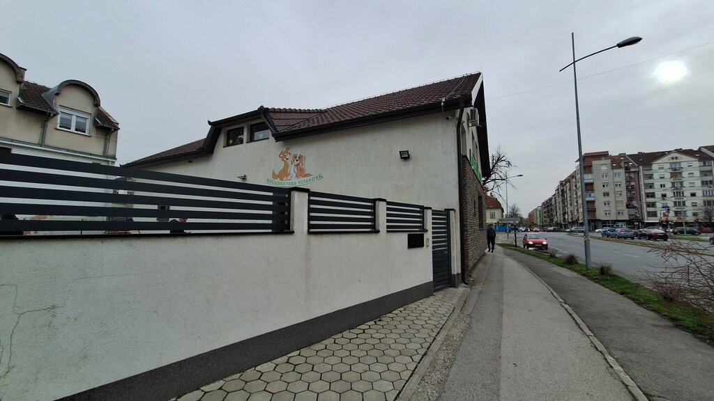 Anaokulları Vrtic Lunja i Maza, Novi Sad, foto