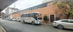 Küçük Osman Baskül San (Atatürk Mah., Arslan Sok., No:5, Sancaktepe, İstanbul), tartı ve baskül firmaları  İstanbul'dan