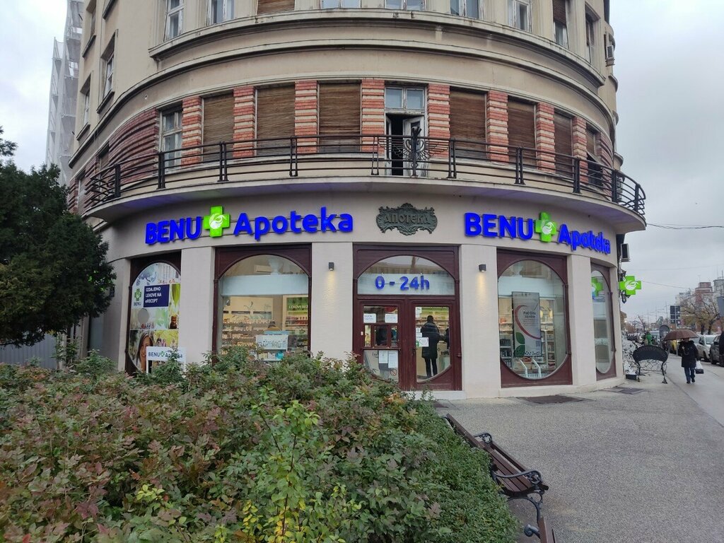 Eczaneler Бену, Novi Sad, foto
