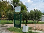 Jkp Zelenilo pogon Novi Beograd (Belgrade County, Novi Beograd, kvartal Blok 17), bina, site yönetimi  Belgrad'dan