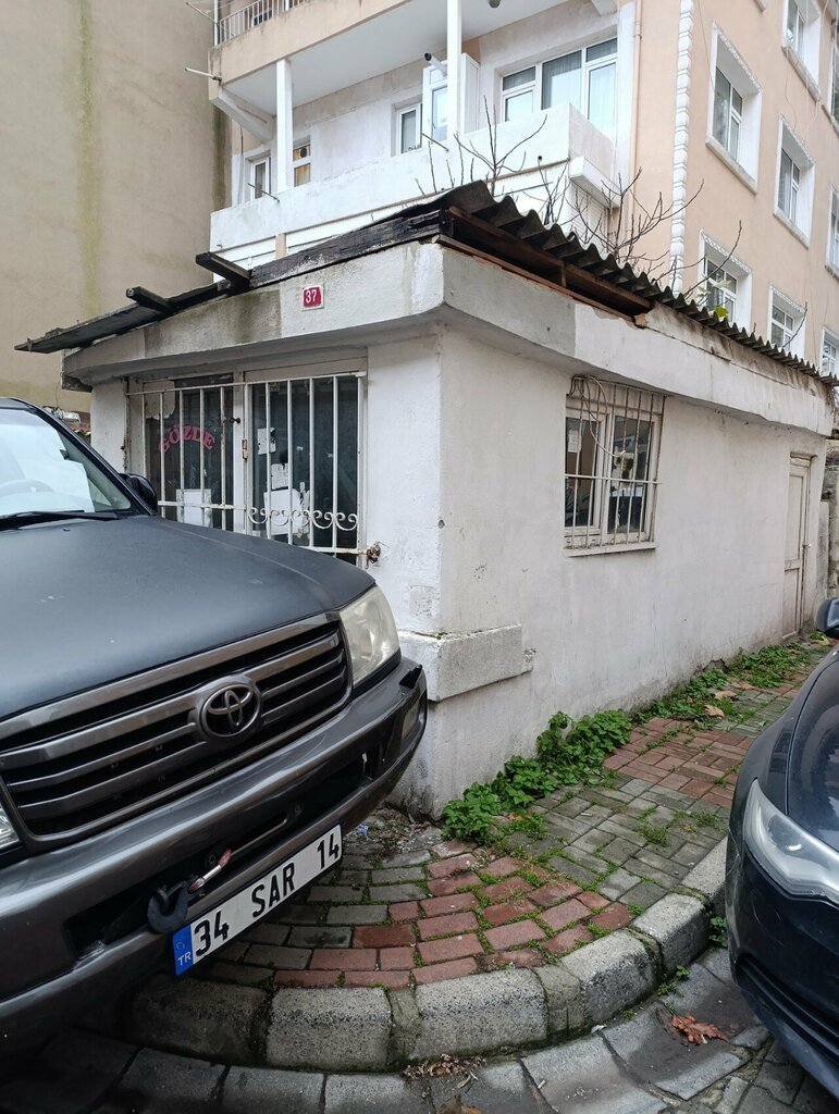 Ayakkabı mağazaları Gözde Kundura, İstanbul, foto