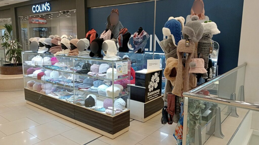 Şapka satan mağazalar Kashemir, Kolpino, foto