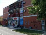 Пошта (Ulica Feješ Klare No:42), postahane, ptt  Novi Sad'dan