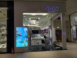 Kiko Milano (Visoka Street No:31, naseljeno mesto Čukarica), kozmetik ve parfümeri mağazaları  Belgrad'dan