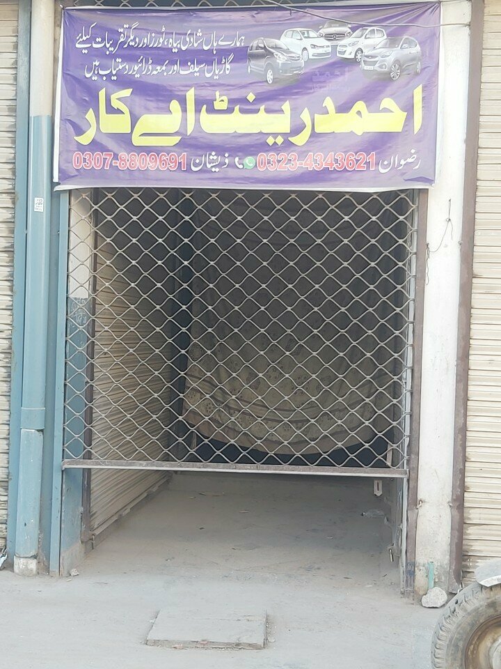 Kullan-bırak otomobiller Ahmad rent a car, Lahor, foto
