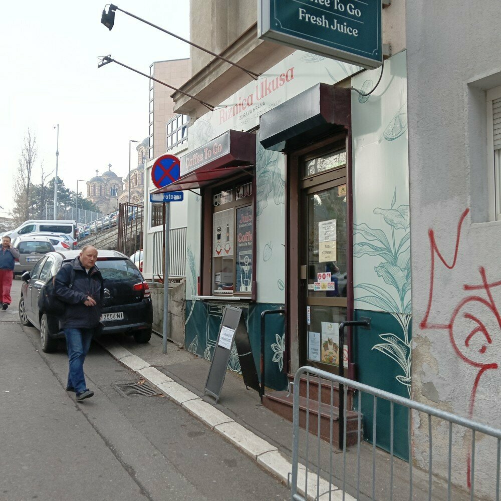 Kahve dükkanları Riznica Ukusa, Belgrad, foto