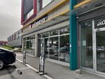 SofaNova (Patrijarha Dimitrija Street No:12Đ), özel mobilya yapımı  Belgrad'dan