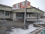 Iaq (Abay Sok. No:29), aile danışmanlığı  Setbayev'den (Satpayev'den)