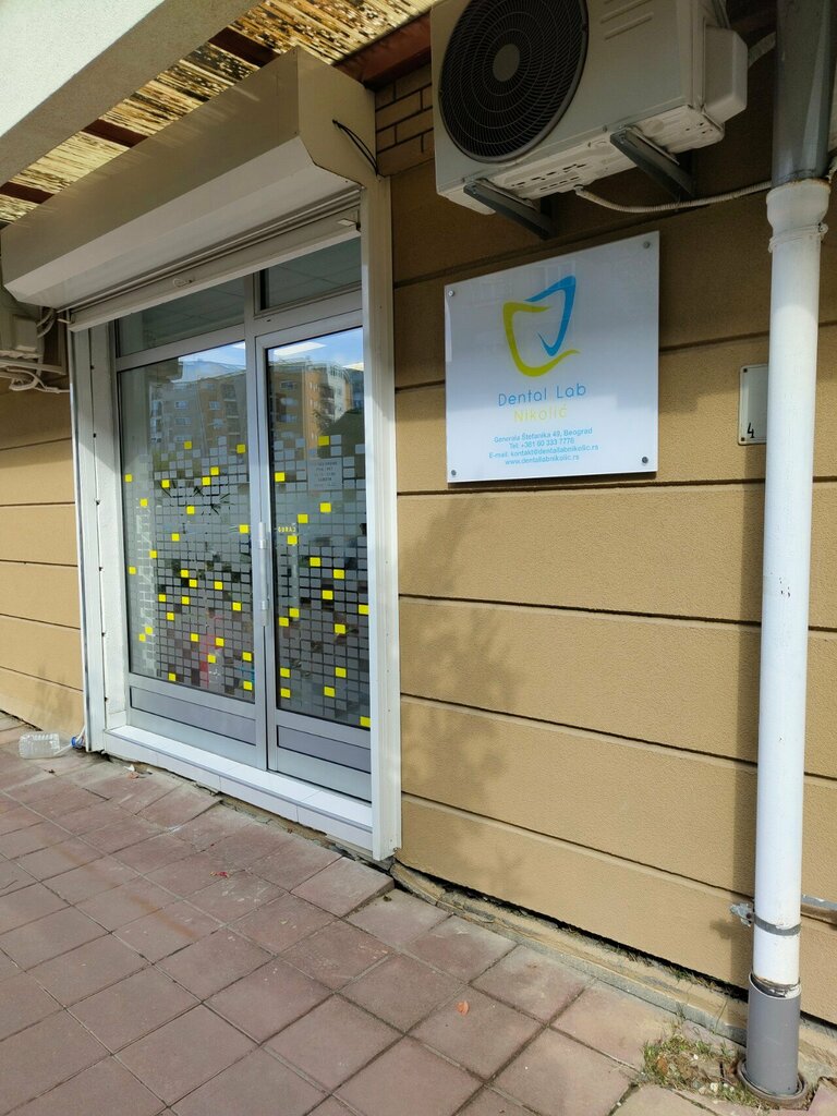 Diş laboratuvarı Dental lab - Dragana Nikolić, Belgrad, foto