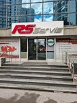 Rs Servis - Oto Hizmetleri Sanayi Ve Dis Ticaret Anonim Sirketi (İstanbul, Maltepe, Cevizli Mah., Tugay Yolu Cad., 59), otomobil servisi  İstanbul'dan