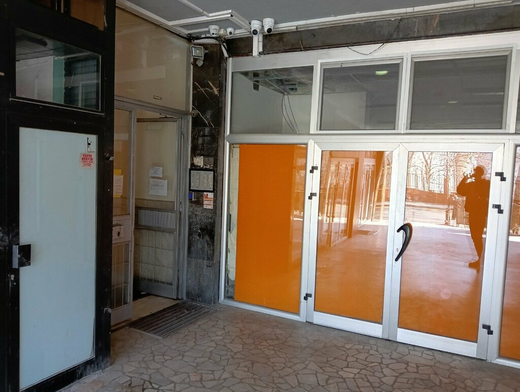 Bilişim firmaları Borne Digital, Belgrad, foto