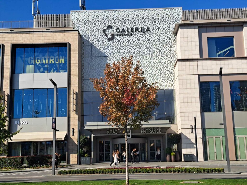 Spor mağazaları Adidas, Belgrad, foto