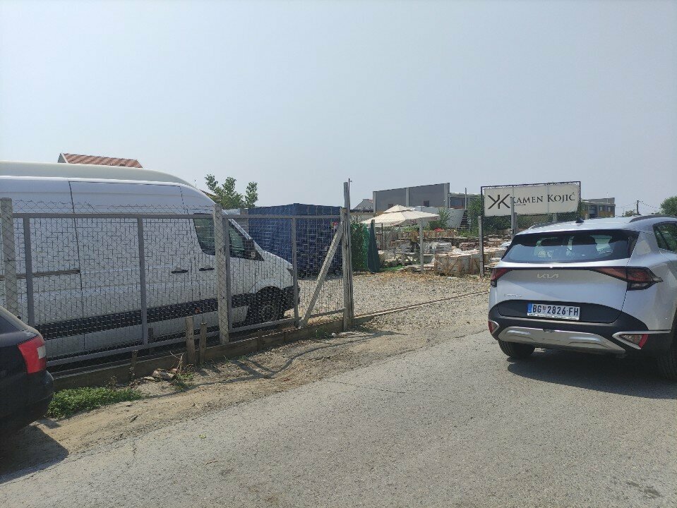 Depo Moj box, Belgrad, foto