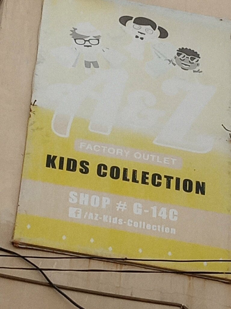 Çocuk giyim mağazaları A&z, Karaçi, foto