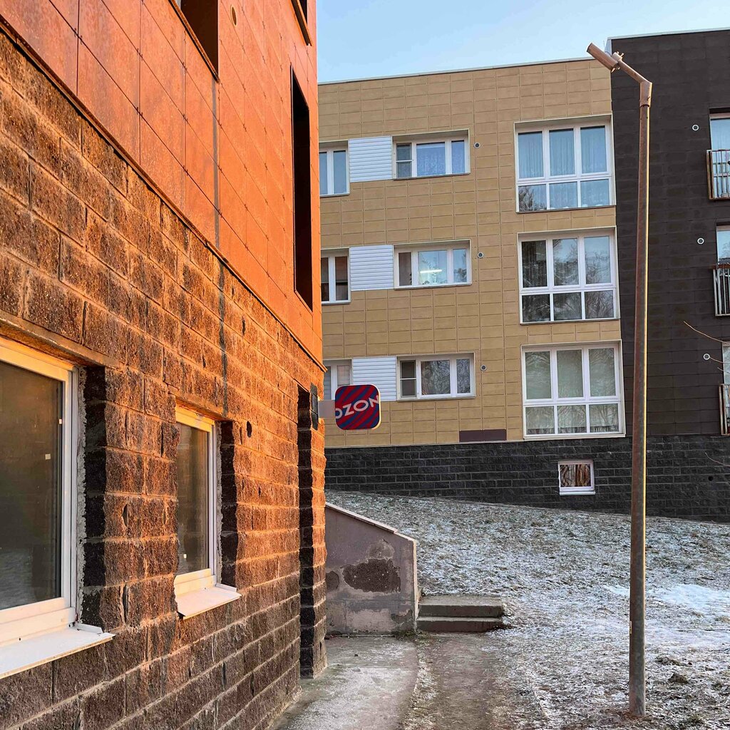 Teslimat noktası Ozon, Kostomucsha, foto