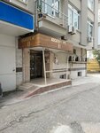 Jophiel Beauty Center (Bülent Angın Blv., No:77, Seyhan, Adana), plastik cerrahi klinikleri  Adana'dan