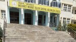 Iğdir Mehmet Murat Işler Sosyal Bilimler Lisesi (Iğdır, Iğdır Merkez , Söğütlü Mah.), ortaokul  Iğdır'dan