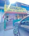 Cemalİ Oto Yedek ParÇA (Bursa, Nilüfer, Üçevler Mah., 70. Sok., 171B), otomobil yedek parçaları  Bursa'dan