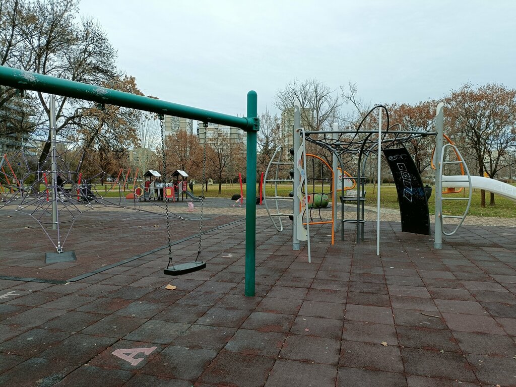 Oyun alanı Children's Playground, Novi Sad, foto