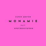 MonAmie (Vernadskogo Avenue No:29), çiçekçiler  Moskova'dan
