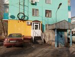 Private bailiff Petrenko A. А (Shamshi Kaldayakov Street No:25), adliye personeli  Aktöbe'den