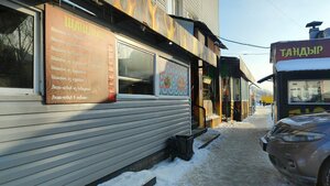 Дастархан (Germana Titova Street No:3, Barnaul), kafe  Barnaul'dan