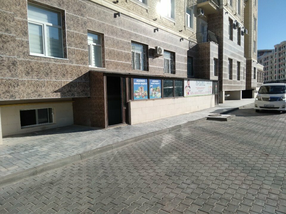 Süpermarket Akzhibek, Aktav, foto