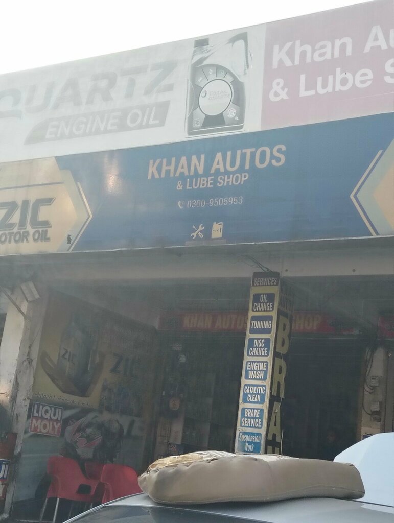 Otomobil yedek parçaları Khan Autos & Lube Shop, Rawalpindi, foto