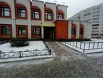 Южная (Griboedova Street No:15), eczaneler  Kovrov'dan