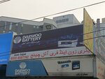 Battery Zone (Province of Punjab, Rawalpindi, Cantonment, Haider Road), akümülatör ve şarj cihazları  Rawalpindi'den