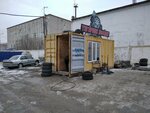 Tire repair shop (Atyrau), oto lastik tamiri  Atırav'dan