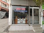 Murat tosun profesyonel bıçak bileme (Konak Mah., Mimar Sinan Cad., No:28C, Şahinbey, Gaziantep), bıçak mağazası  Gaziantep'ten