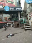 Soft swirl shop (Grand Trunk Road No:188), pasta, şekerleme ve tatlı  Lahor'dan