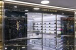 Saint Laurent (Al-Farabi Avenue No:77/8), giyim mağazası  Almatı'dan