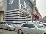 EV Auto Trade (Gorky Street No:11/3), otomobil satış galerileri  Bişkek'ten