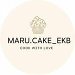 Маруся (Sheynkmana Street No:19), pastacılık üretimi  Yekaterinburg'dan