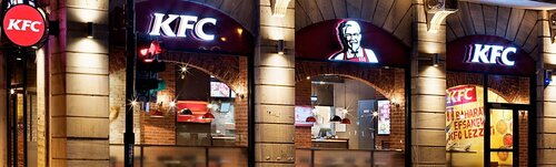 Fast food McDonald's, Zonguldak, foto