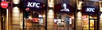 McDonald's (Zonguldak, Zonguldak Merkez , Milli Egemenlik Cad., 130), fast food  Zonguldak'tan