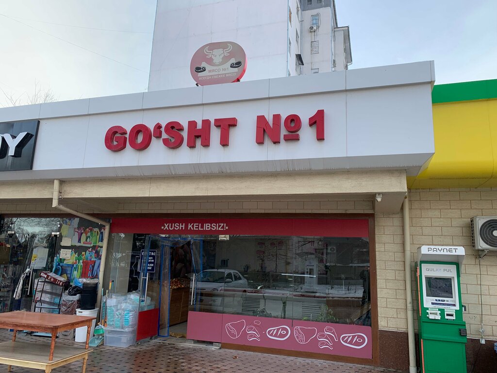 Kasap, şarküteri Go'sht № 1, Taşkent, foto
