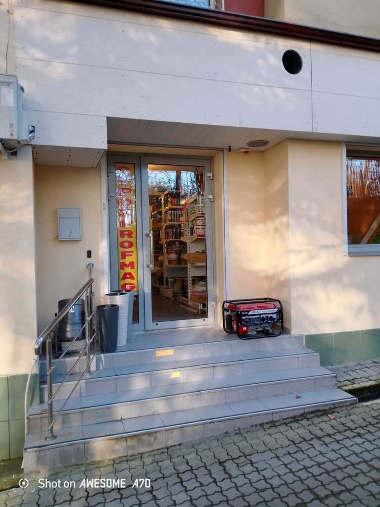 Kapılar СТРОйPROFMAG, Soçi, foto