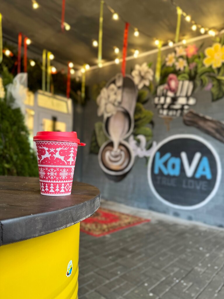 Kahve dükkanları Kava, Minsk, foto