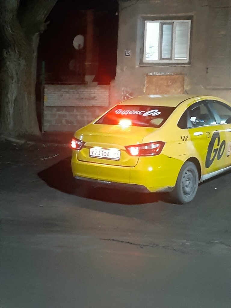 Taksi Такси, Novoçerkassk, foto