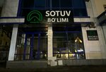 Bochka Resort Sales (Shota Rustaveli Street No:140), i̇nşaat firmaları  Taşkent'ten
