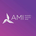 Ami (Vyborgskaya Embankment No:55к3), i̇şletme okulu  Saint‑Petersburg'dan